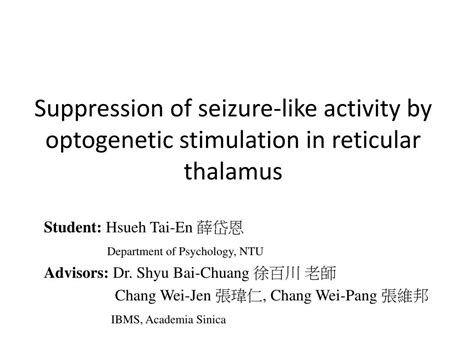Ppt Suppression Of Seizure Like Activity By Optogenetic Stimulation