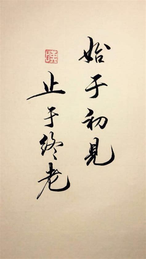壁紙你的壁紙我承包了 每日頭條