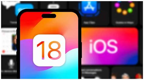 苹果ios 18将采用基于人工智能的新功能 0x资讯
