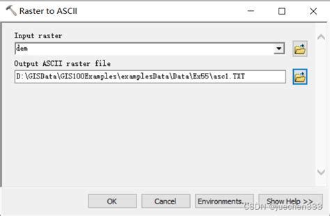 arcgis基础实验操作100例 实验55栅格与ascii转换 栅格转ascii文件的结果 csdn博客