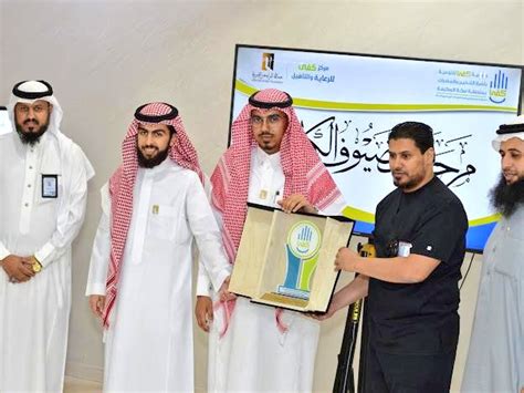 مؤسسة عبدالله الراجحي الخيرية في زيارة لجمعية كفى جمعية كفى