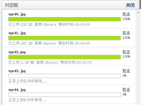 百度ueditor 图片粘贴上传，实现图文粘贴，图片自动上传ueditor复制粘贴图片 Csdn博客