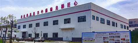 南郑县良顺藤编发展有限公司阿里巴巴旺铺