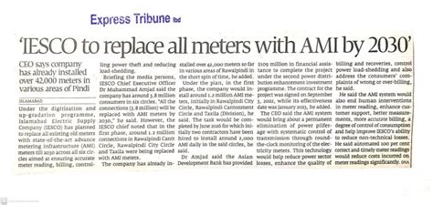 Muhammad Mubshir On Linkedin Ami