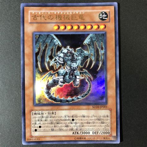 Yahoo Sd Jp