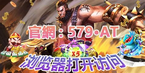 澳门现金网上娱乐平台 访问579 at pjylc999のブログ