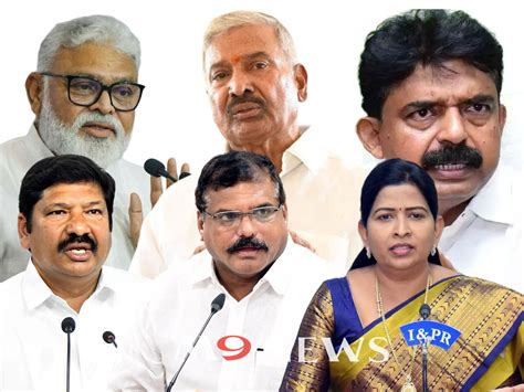Viral Video Ysrcp Leaders Jokes About Stone Attack