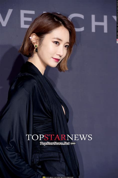 고준희 공개석상에서 역대급 노출