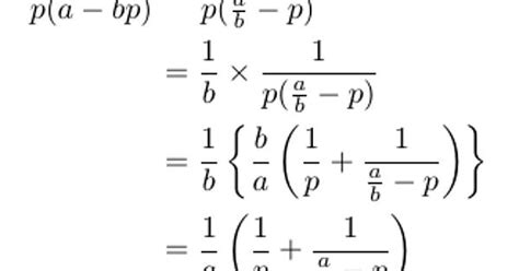 A Partial Fraction Album On Imgur