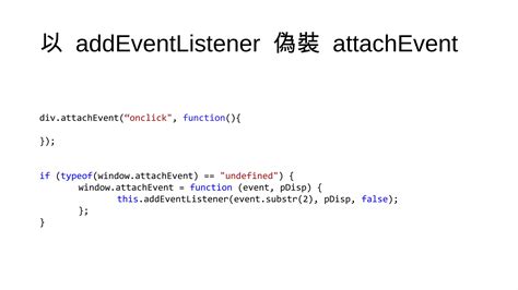 Java Script Prototypehack Ppt