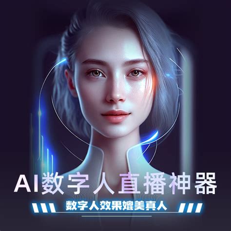 Wps365商业版：从安装到使用，excel Solver的全方位指南 百度ai原生应用商店