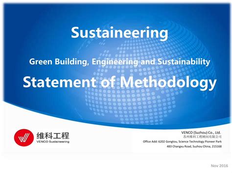 Pdf Statement Of Methodology Dokumentips Pdf Statement Of Methodology Dokumentips