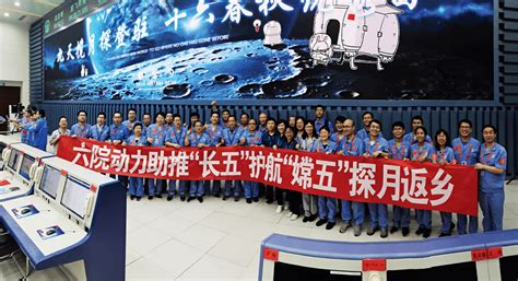 专访长征五号运载火箭副总设计师陈建华：发动机研制是刀尖上舞蹈 正攻关更强劲的“心脏” 搜狐大视野 搜狐新闻