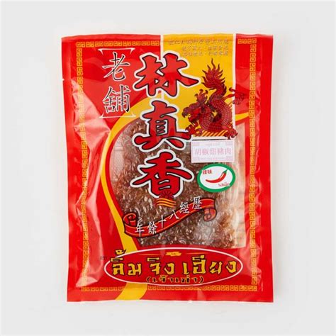 Lim Jing Hieng Sweet Pork With Pepper 150 G