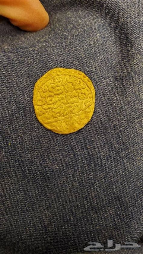 دينار اموي نادر موقع حراج