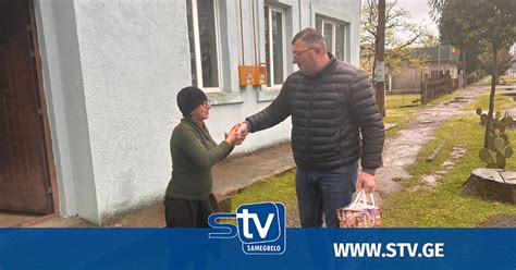 ჩხოროწყუს მერია სოციალურად დაუცველებს სააღდგომო ნობათებს ურიგებს Stv