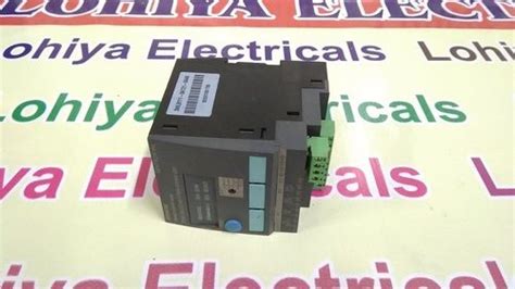 SIEMENS CONFIGURABLE RELAY OUTPUT Supplier Trader From Bhavnagar Gujarat Latest Price