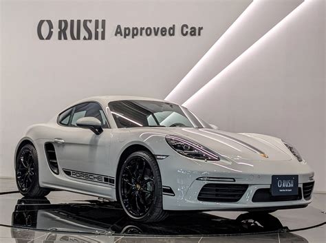 輸入車・外車中古車の販売・整備・買取・レンタカーはo Rush