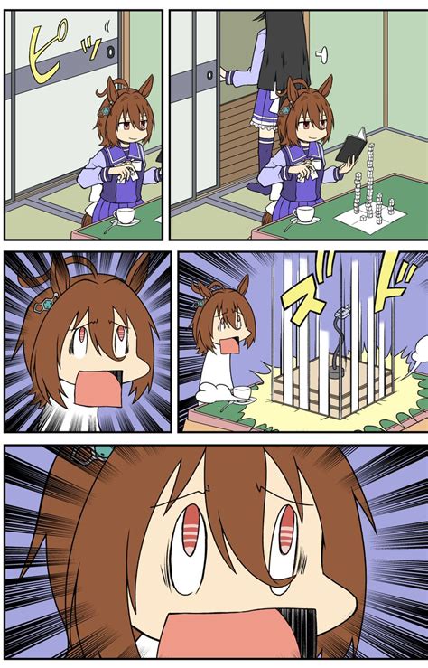 「角砂糖でタワーを作るタキオン ウマ娘 」シックスねおんの漫画