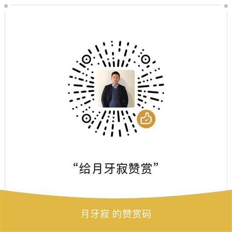 以太坊源码分析 Go Ethereum之p2p通信分析（1） Csdn博客