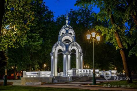 Калуська міська організація Профспілки працівників освіти і науки України Ратифікація 102