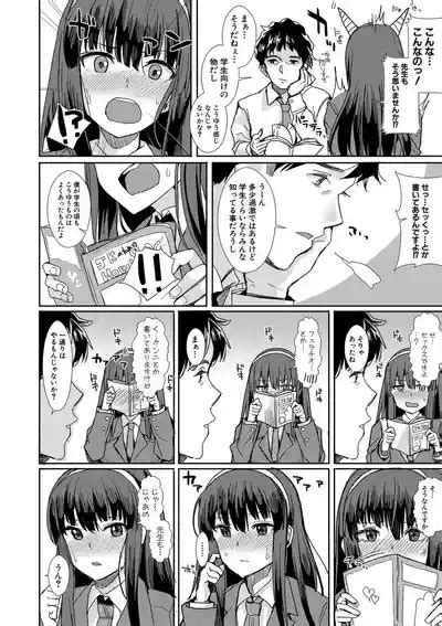 Haitte Soku Sex Jyoshi Ga 100 Hatsujyou Suru Densetsu No Yari Beya