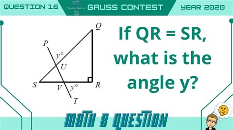 Gauss Math Contest