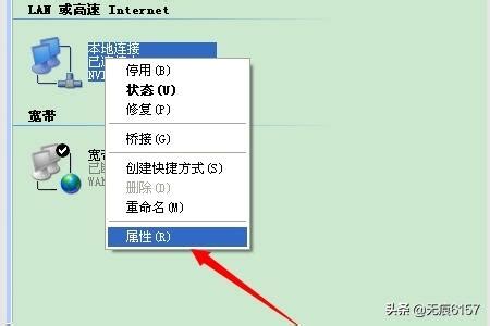 电信光纤猫WiFi设置的步骤与技巧快速上手指南 电信光纤猫wifi怎么设置 装机技巧 大漠游侠网
