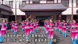 30秒四川乐山非遗扭连扭表演吸引外国友人学习 华雯 民间 曲艺