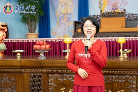 菩提禪修台灣新北【十五元宵慶團圓之1― 猜燈謎】20240224 台灣菩提禪堂 Bodhi Meditation Taiwan