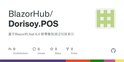 Github Blazorhub Dorisoy Pos Blazor Net