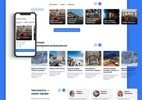 Travel Web Ui Design On Behance