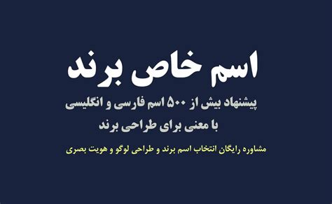 طراحی لوگو لوگو برند علیرضا حسین زاده