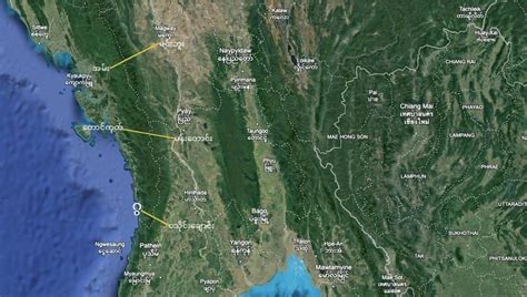 Peoples ရခိုင်ပြည်နယ်ဝင်ပေါက်ကားလမ်းတွေကို စစ်ကောင်စီပိတ်ဆို့ Peoples Spring ရခိုင်ပြည်နယ်မ