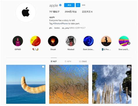 Instagram