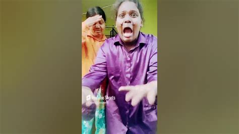 இவர் சொல்லும் பழம் உங்களுக்கு தெரியுமா Commentla Sollunga Shorts Funny