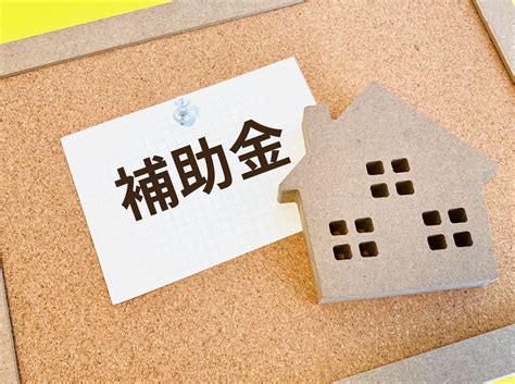 【2024年版】zeh補助金の種類と申請時の注意点をスマートホーム専門企業が解説 Linkjapan Blog