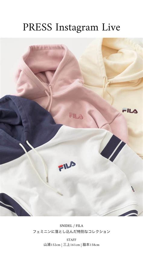 スナイデルさんのインスタグラム動画 スナイデルinstagram「snidel Fila フェミニンに落とし込んだ特別な
