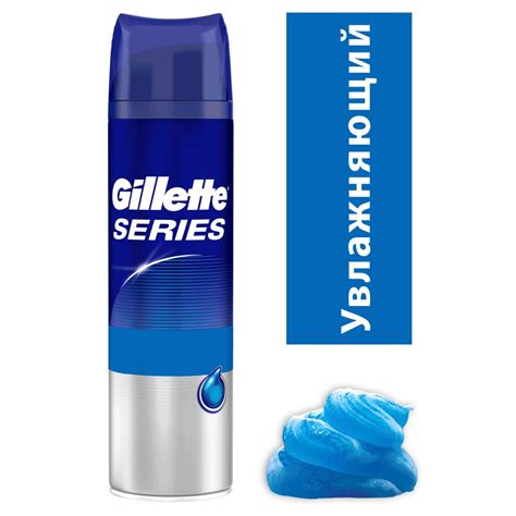 Гель для бритья Gillette Series Moistening, 200 мл купить в официальном ...