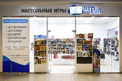 Скульптура "Дракон" — купить в Красноярске. Фарфор, керамика на ...