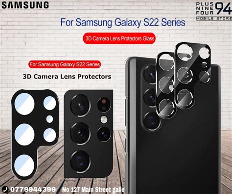 Plus94 Mobile 𝟯𝗗 𝗖𝗔𝗠𝗘𝗥𝗔 𝗟𝗘𝗡𝗦 𝗚𝗟𝗔𝗦𝗦 𝗣𝗥𝗢𝗧𝗘𝗖𝗧𝗢𝗥 𝗙𝗢𝗥 𝗦𝗔𝗠𝗦𝗨𝗡𝗚 𝗚𝗔𝗟𝗔𝗫𝗬 𝗦𝟮𝟮 𝗦𝗘𝗥𝗜𝗘𝗦 ඔබේ S22 Series එකට