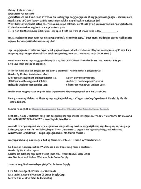 Christmas Party Script Pdf