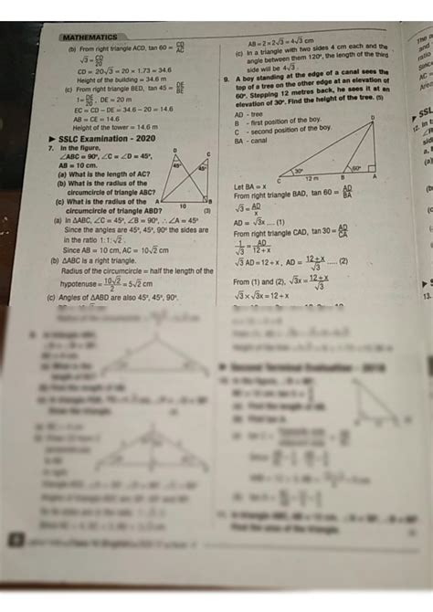 Solution Trigonometry Simple Method Studypool