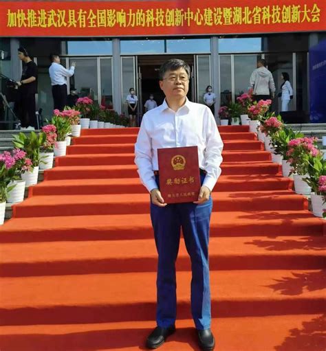 湖北省水利水电规划勘测设计院 规划勘测设计院