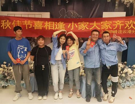 员工风采上海申峰工程建设监理有限公司