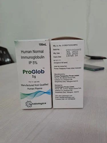 Ivig 5g For Hospital At ₹ 7500 Piece In Secunderabad Id 2850411698797