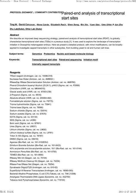 Pdf Paired End Analysis Of Transcriptional Start Sites