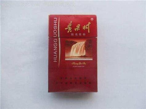 那些年「很火」的4款香煙，現在都很少見，你都抽過哪種？ 每日頭條
