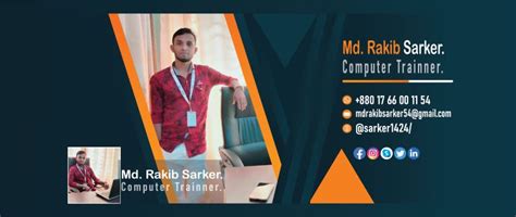Md Rakib Sarker On Linkedin Md Rakib Sarker Facebook Cover Design Sarker1424 Md Rakib Sarker