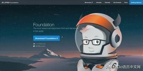 Web前端开发必不可少的10个开源框架前端框架 Csdn博客